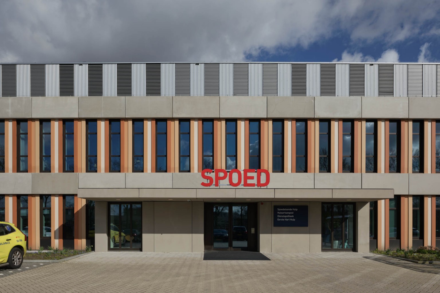 William Moore Fotografie — AMPHIA ZIEKENHUIS BREDA (2) - William Moore ...